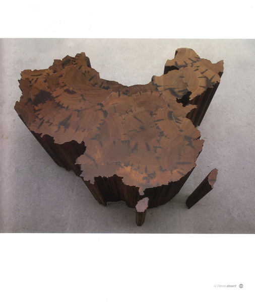 艾未未˙缺席 | 臺北市立美術館