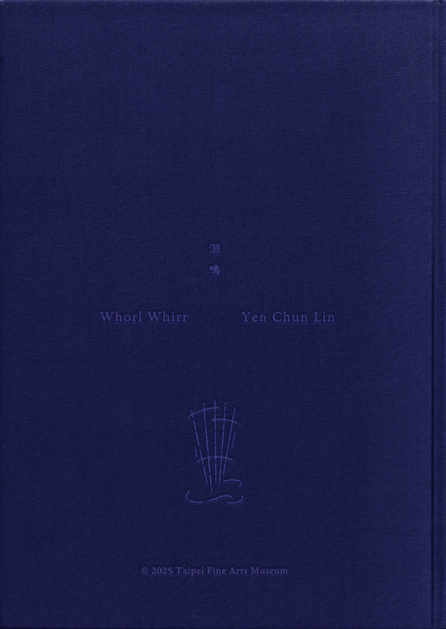 Whorl Whirr | Yen Chun Lin | TFAM