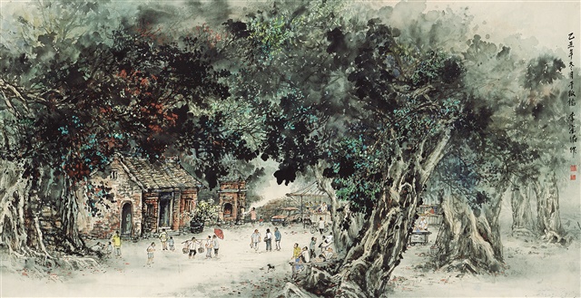 Tan-Feng Travelogue | TFAM