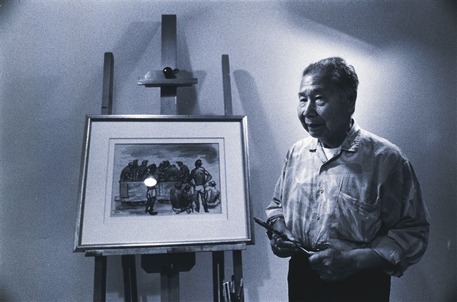 Portrait of HUNG Rui-Lin | TFAM