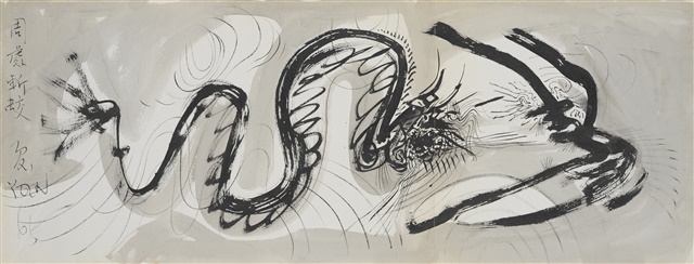 Zhou Chu Beheading a Dragon | TFAM