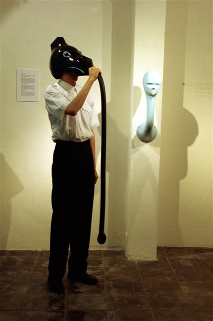 One-Eye-Ball | TFAM