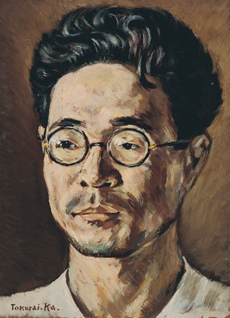 Portrait of a Friend (Chin-po Chen) | TFAM